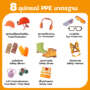 8 อุปกรณ์ PPE เพื่อความปลอดภัยของชีวิตที่ต้องรู้จัก - OFM Blog