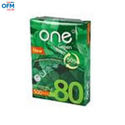 จบปัญหากระดาษติดเครื่องปริ้น แก้อย่างไร - OFM Blog